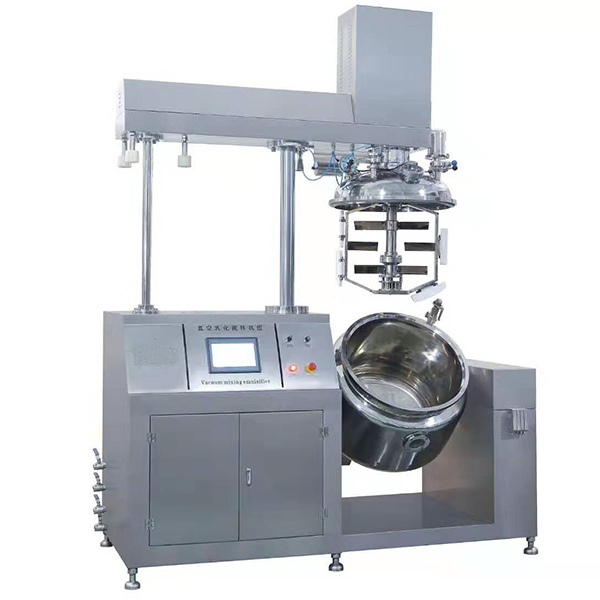 China ZRX Series Vacuum Emulsifying Mixer Machine factory and ...